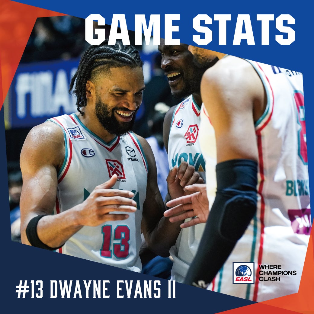 【試合結果】3/7(金)東アジアスーパーリーグ(EASL) vs ニュータイペイキングス戦 | 広島ドラゴンフライズ