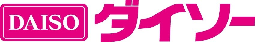 2016-2017シーズンパートナーに「株式会社大創産業」様が決定！ | 広島ドラゴンフライズ